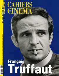 CAHIERS DU CINEMA HORSE-SERIE - 紀伊國屋書店ウェブストア｜オンライン書店｜本、雑誌の通販、電子書籍ストア