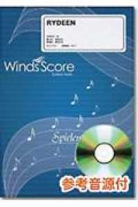 RYDEEN - 紀伊國屋書店ウェブストア｜オンライン書店｜本、雑誌の通販、電子書籍ストア