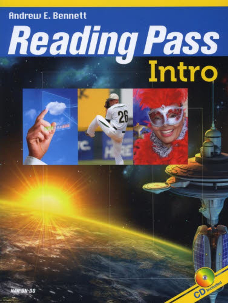 Reading pass intro - 紀伊國屋書店ウェブストア｜オンライン書店｜本、雑誌の通販、電子書籍ストア